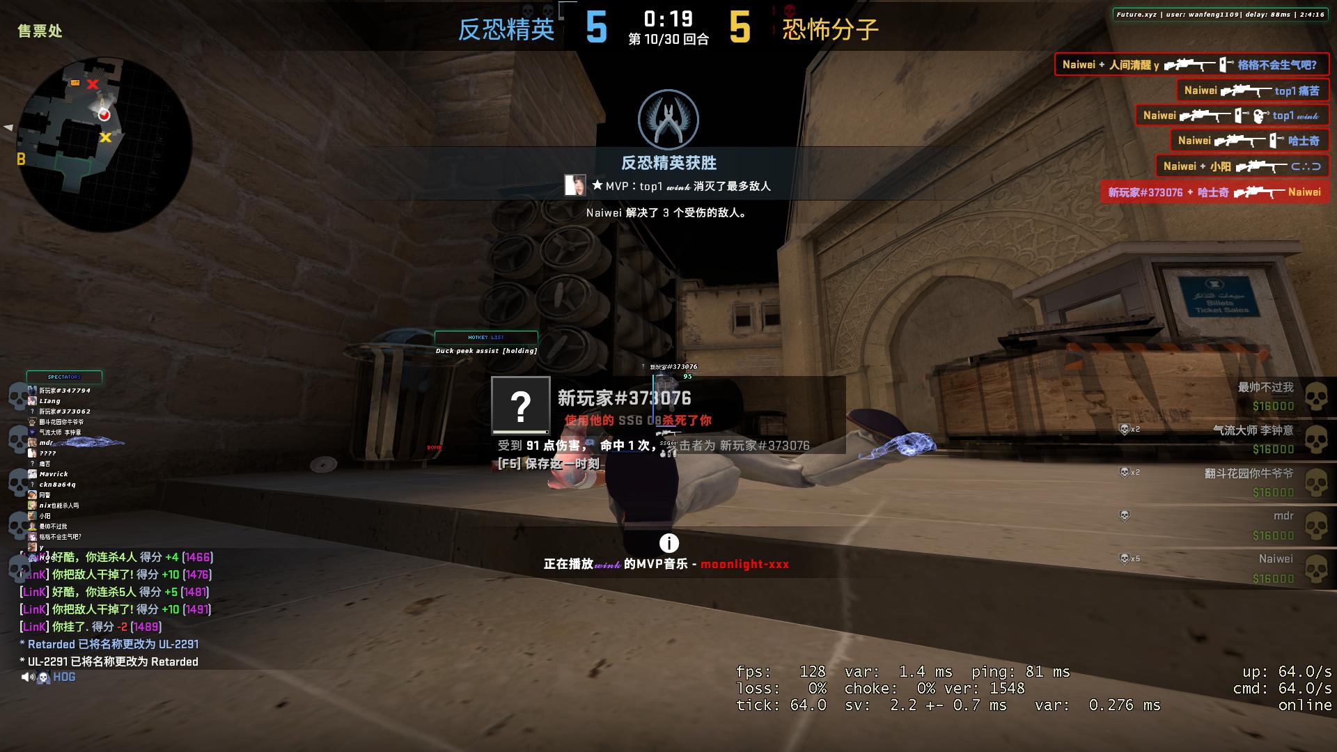 NeverLose.cc - Marketplace - Config "Charlie Future.xyz Best HVH Config"