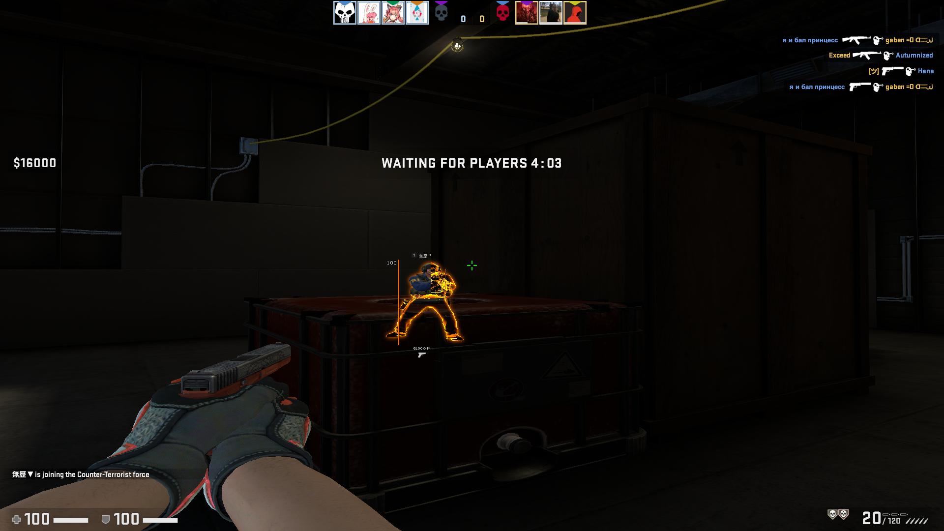 NeverLose.cc - Marketplace - Config "Best Legit CFG"