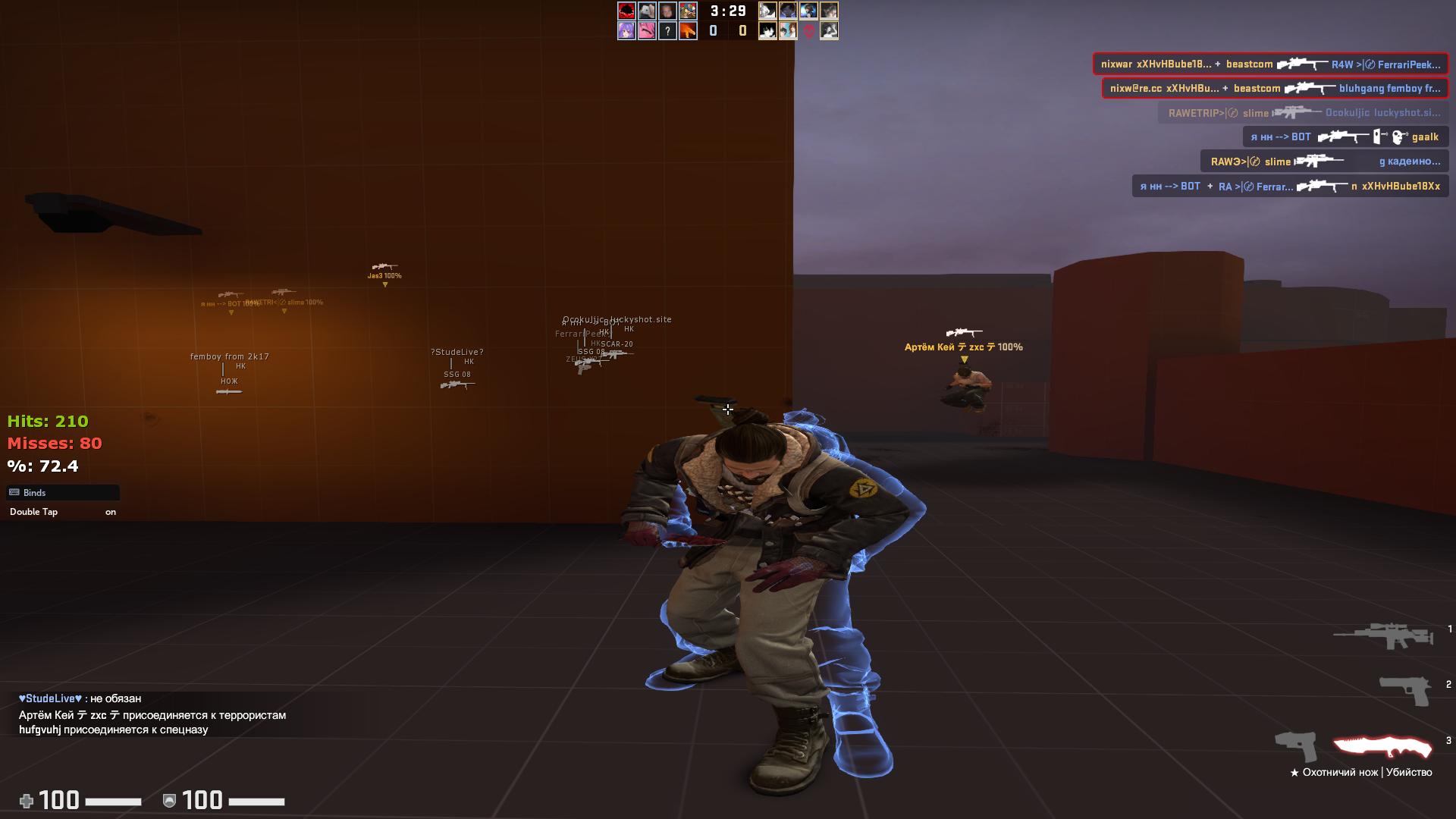 NeverLose.cc - Marketplace - Script "Hit/Miss Ratio"