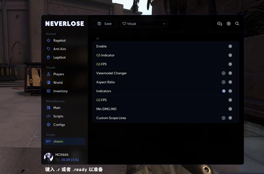 NeverLose.cc - Marketplace - Script "chasm.teach"