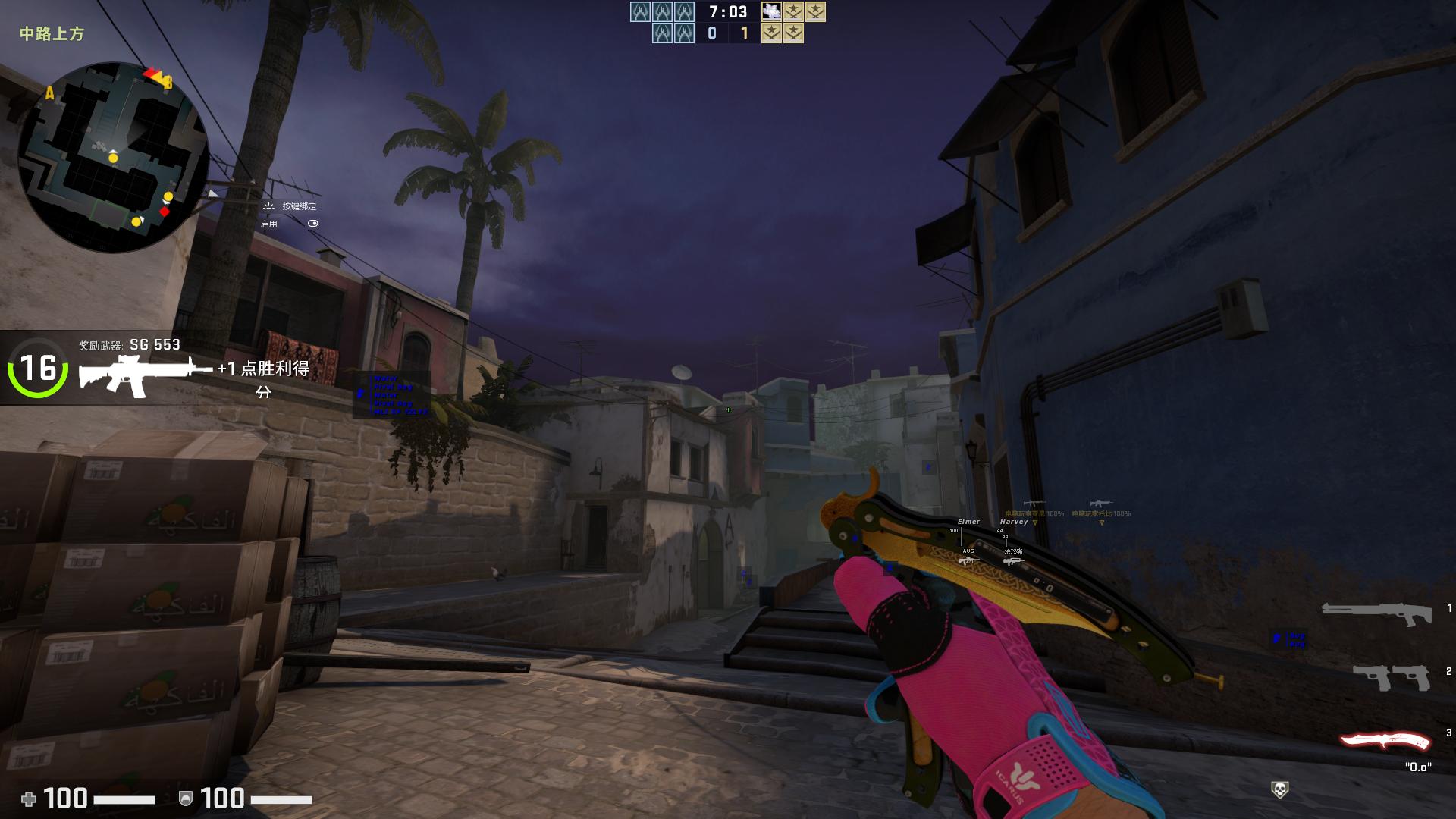 NeverLose.cc - Marketplace - Config "🟢The best lvyan CFG by👑Q9"