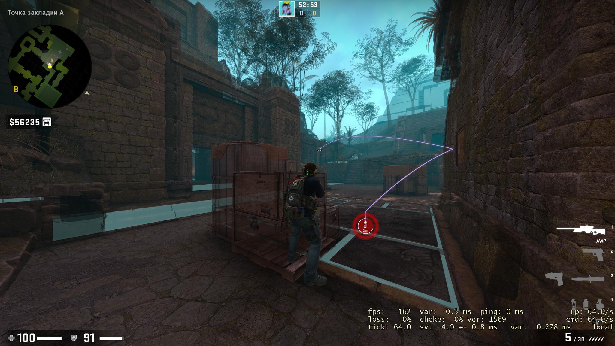 NeverLose.cc - Marketplace - Script "Trajectory"