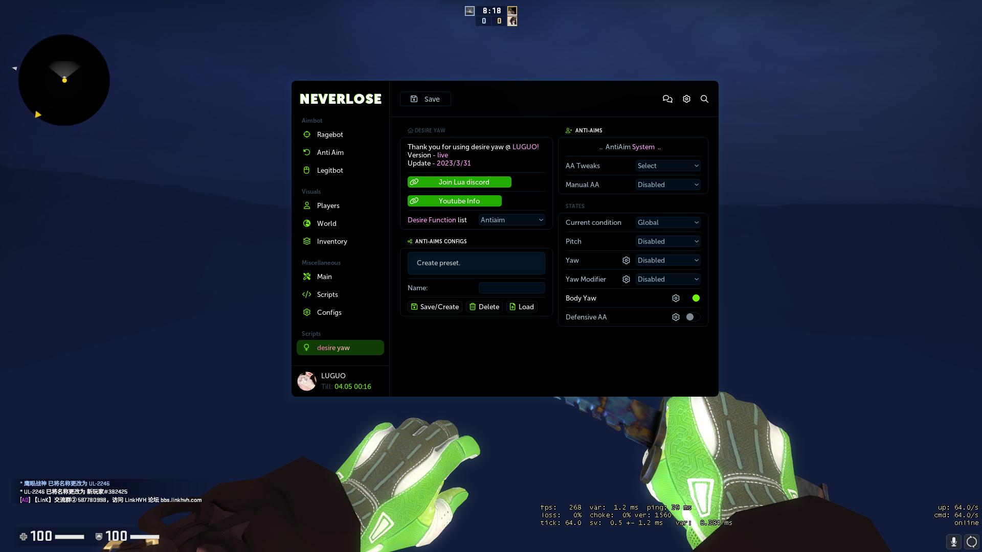 NeverLose.cc - Marketplace - Script "desire yaw v4