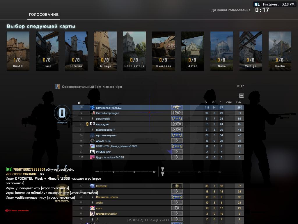 NeverLose.cc - Marketplace - Config "Best Nl V3 cfg | Rage"