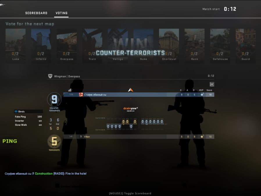 NeverLose.cc - Marketplace - Config "best cfg by comisc 1v1 2v2 5v5"
