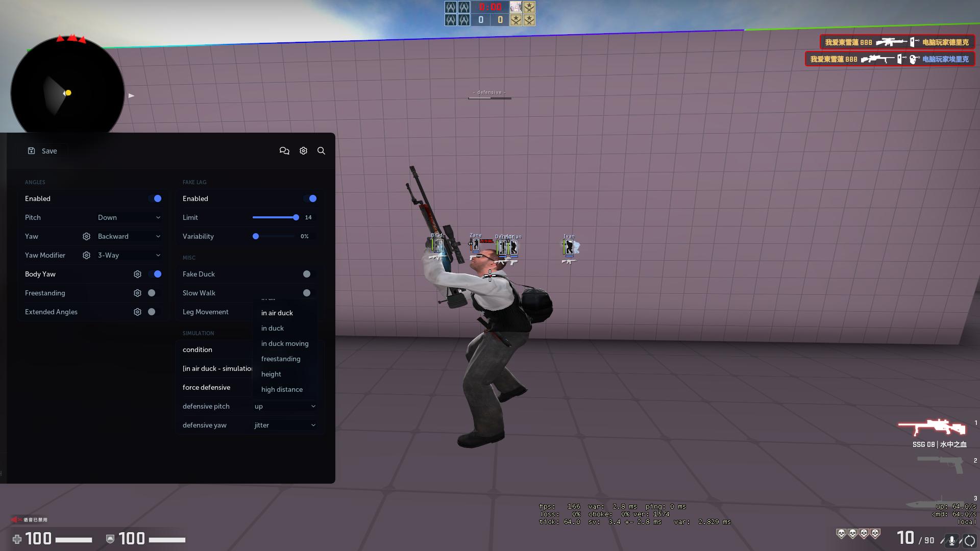 NeverLose.cc - Marketplace - Script "wraith recode - defensive aa replica"