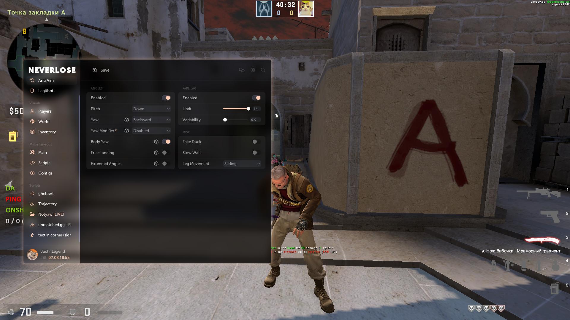 NeverLose.cc - Marketplace - Config " Free cfg by Justin"