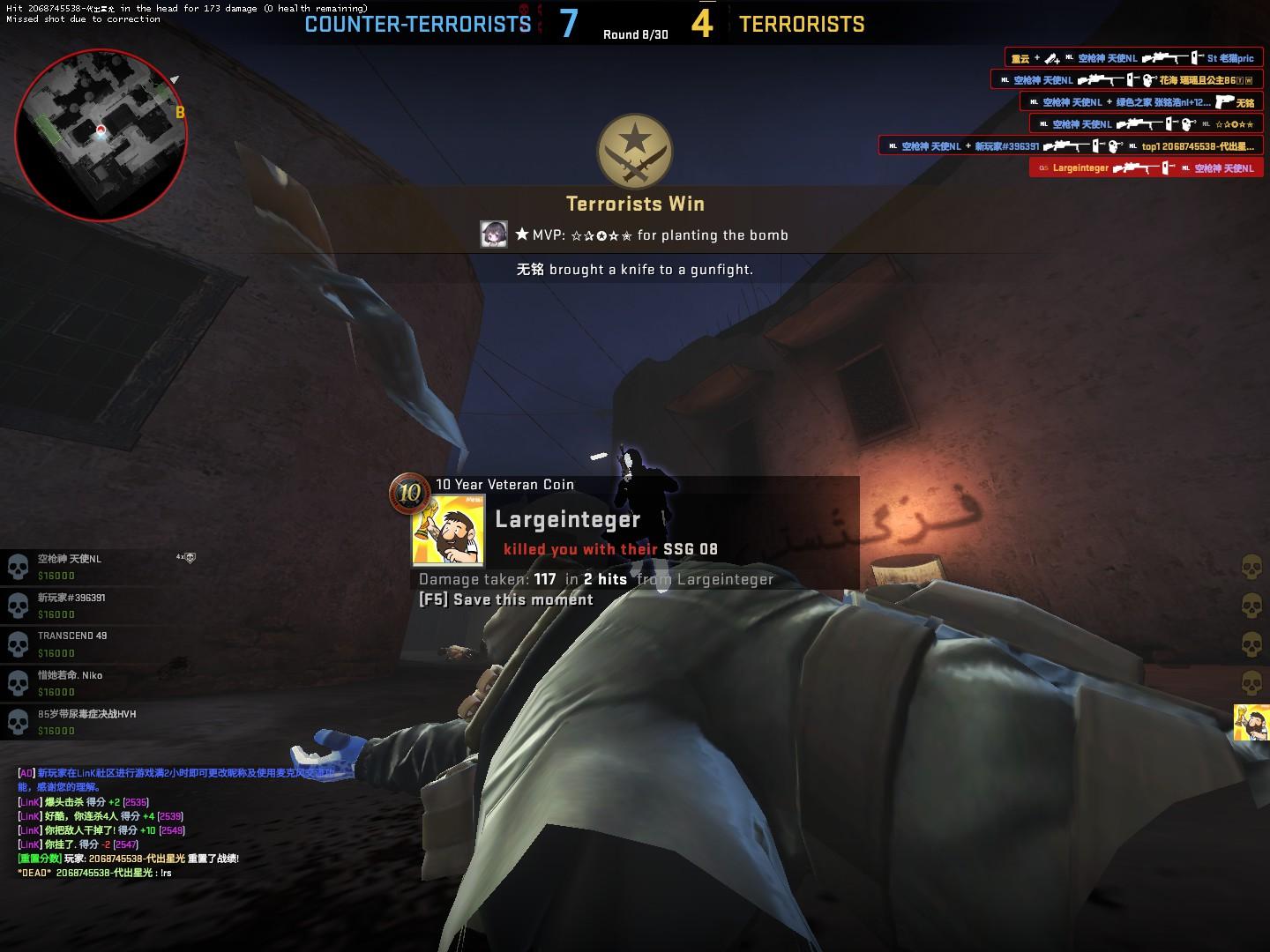 NeverLose.cc - Marketplace - Config "Best Free HVH Config BY KQS214 ...