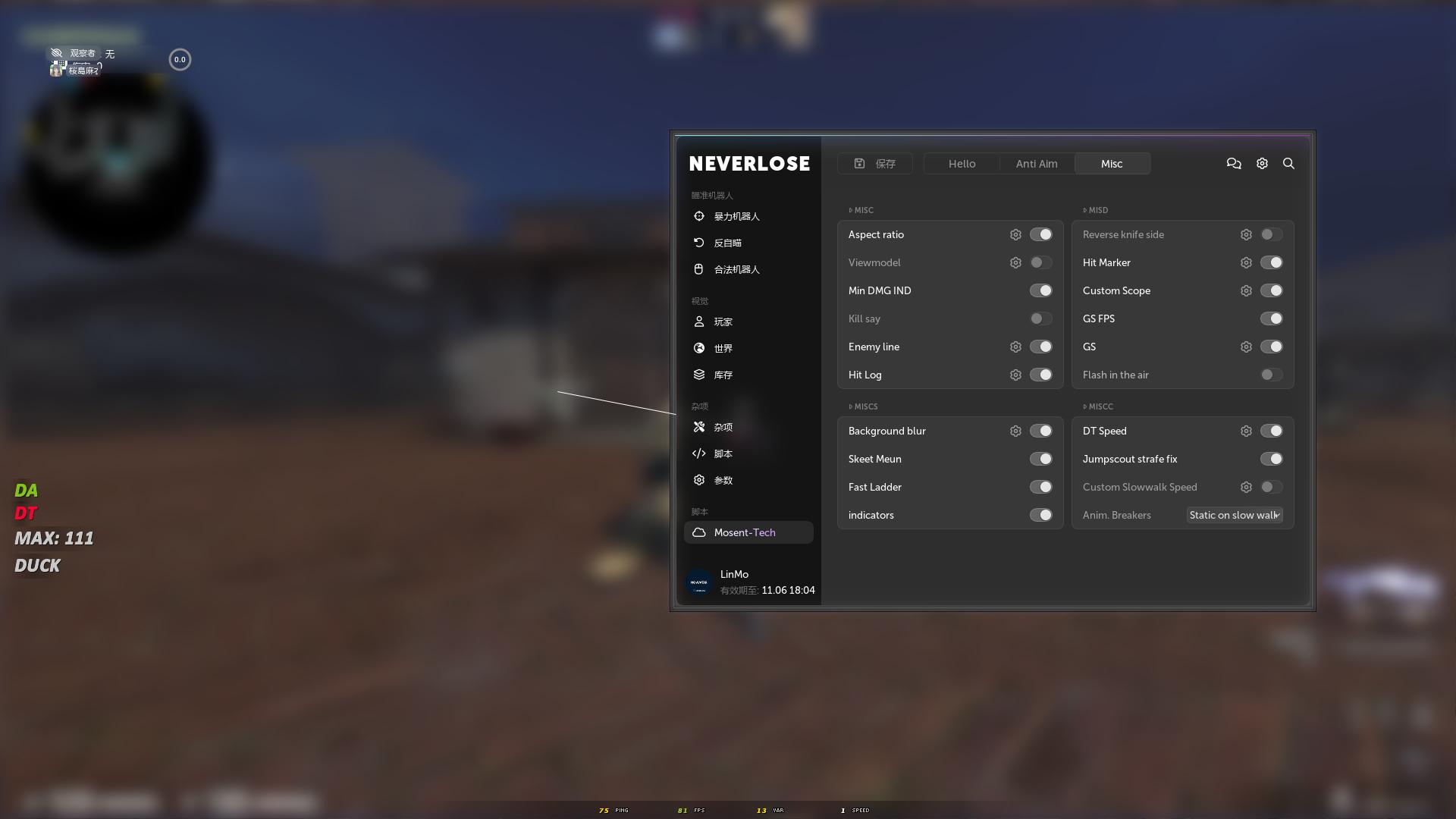 NeverLose.cc - Marketplace - Script "Mosent"