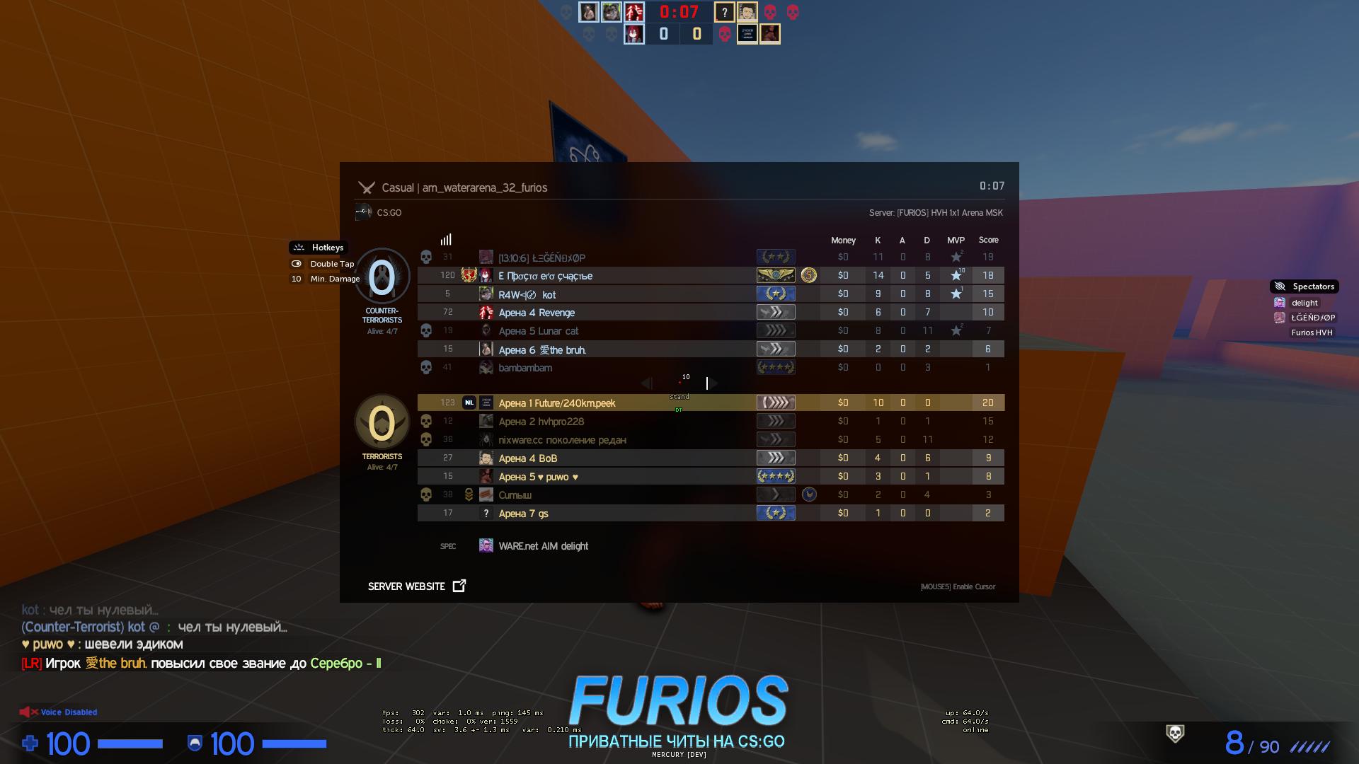 NeverLose.cc - Marketplace - Config "Future/240km.peek cfg TAP"