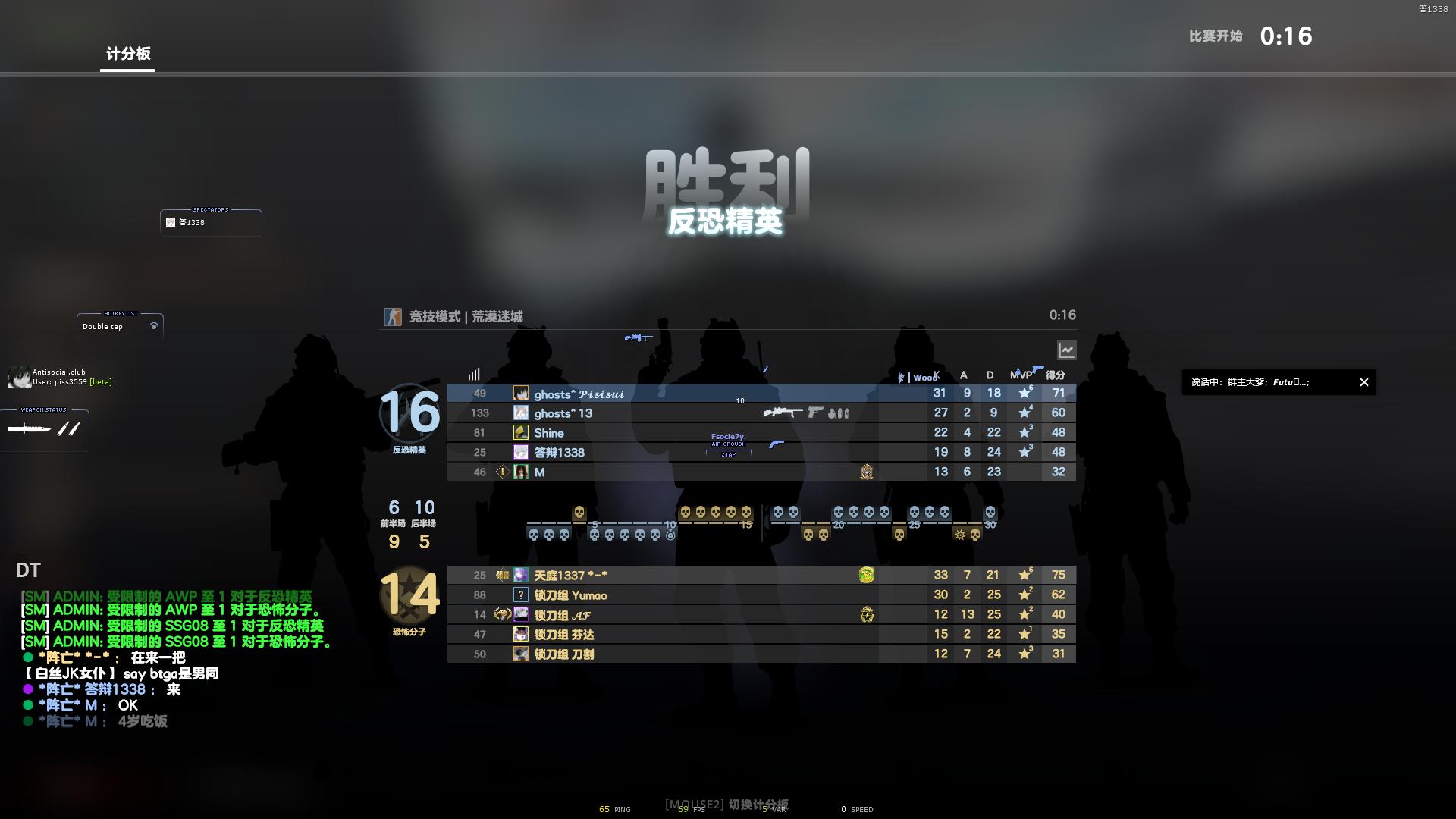 NeverLose.cc - Marketplace - Config "💥Aqiver by pisisui💥"