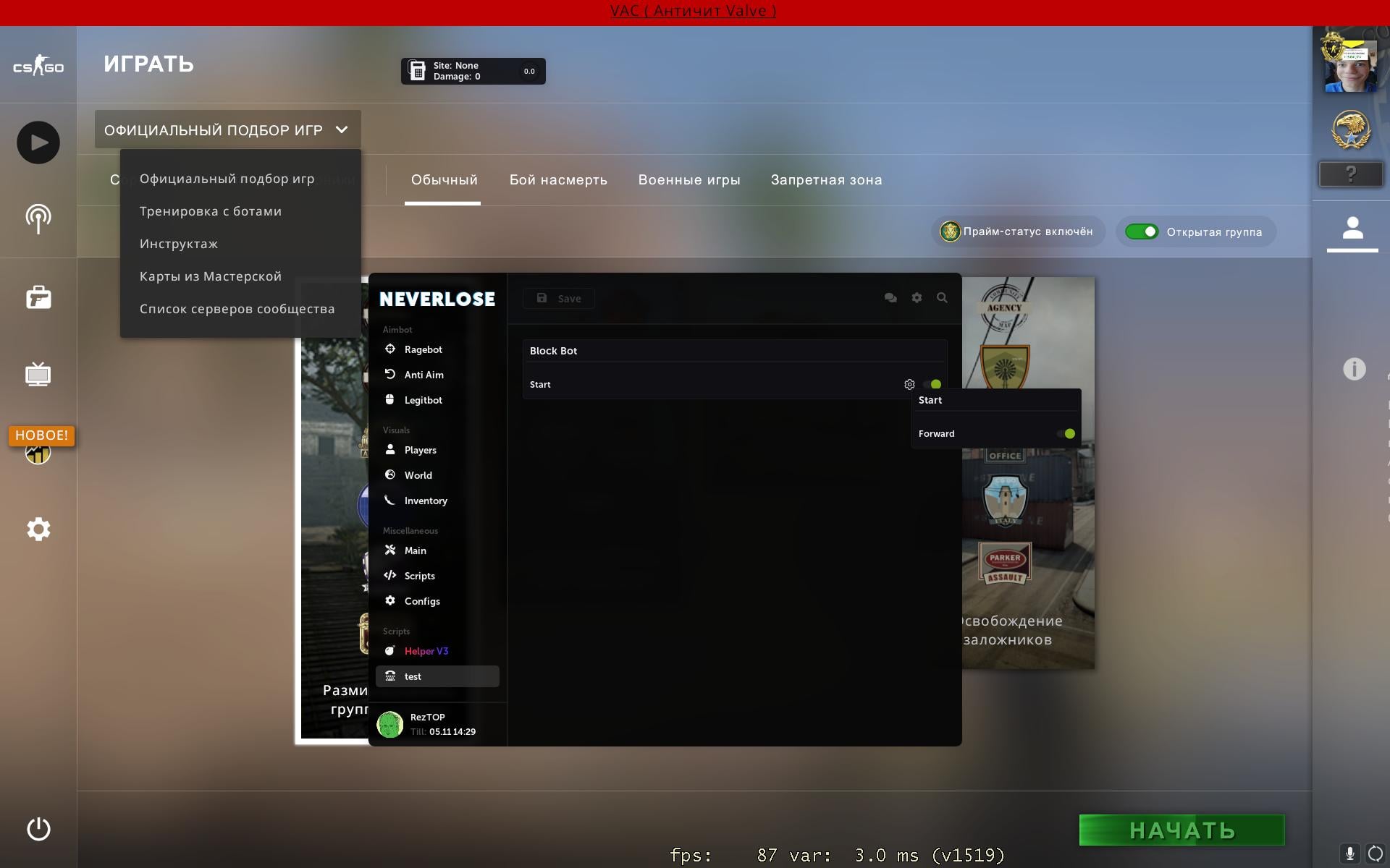 NeverLose.cc - Marketplace - Script "Block Bot / Work mm and custom ...