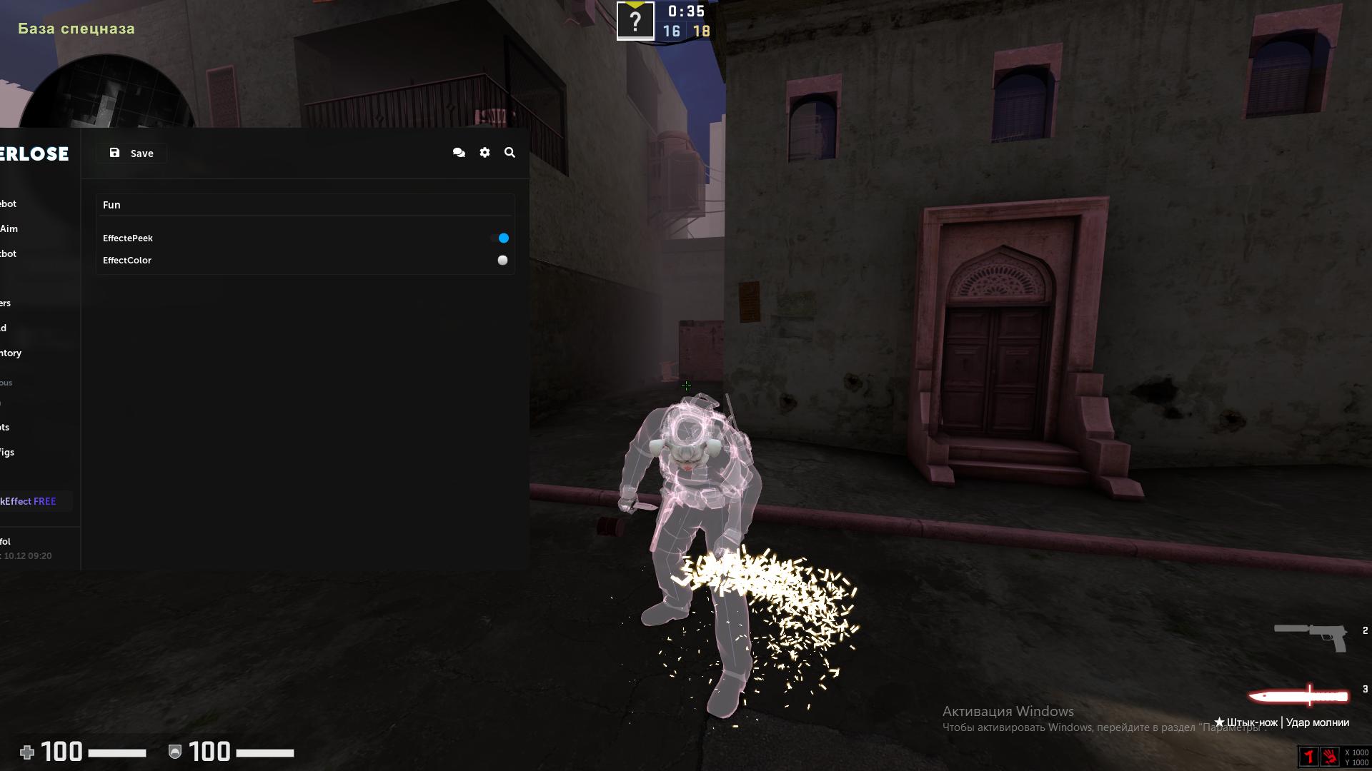 NeverLose.cc - Marketplace - Script "AutoPeekEffect FREE"