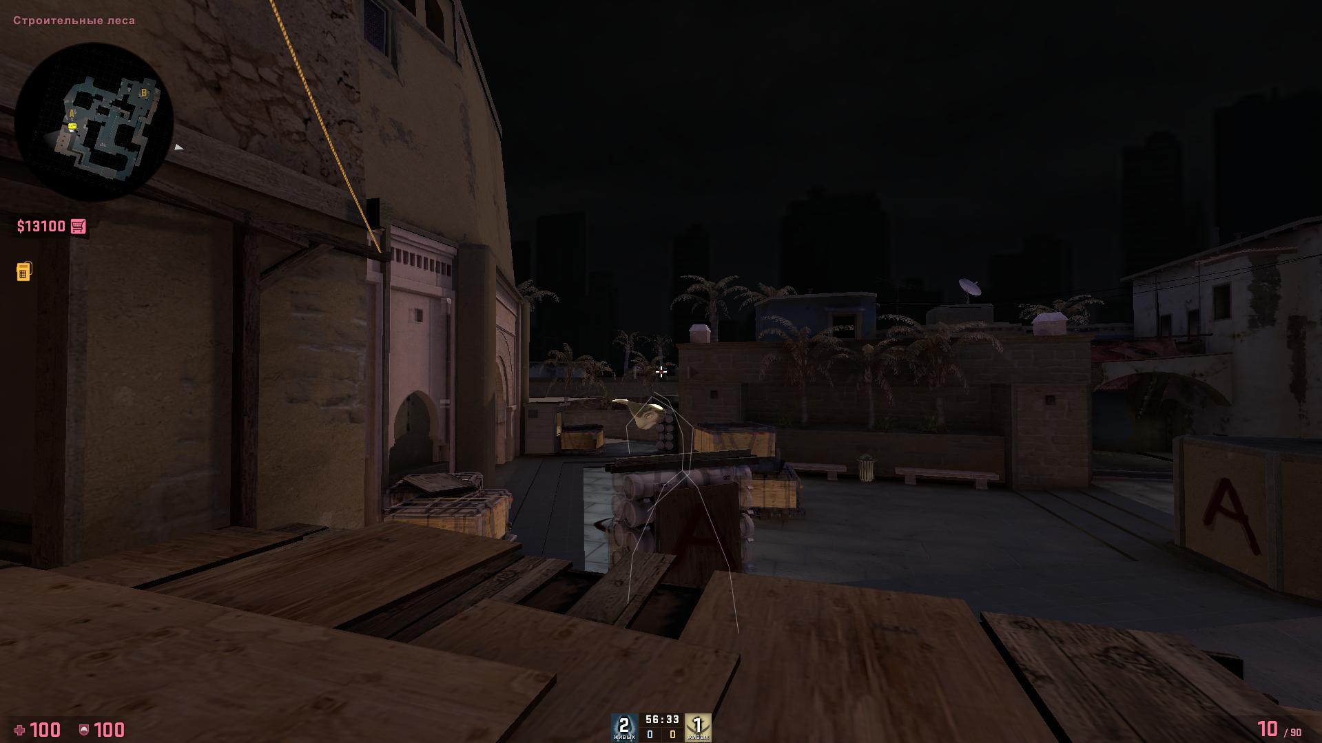 NeverLose.cc - Marketplace - Config "🌇 New best configuration by bebrik 🌇"