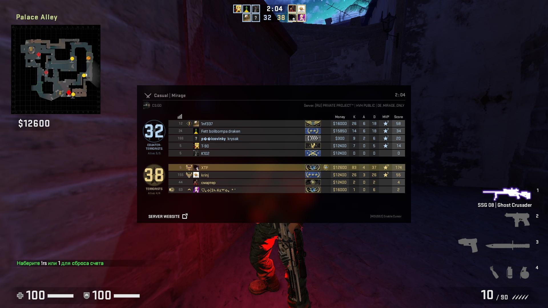 NeverLose.cc - Marketplace - Config "| NL3.0 CFG by VLA0D0SFLEYTA | KDR 6+ AGGRESIVE PLAYSTYLE 🔥"